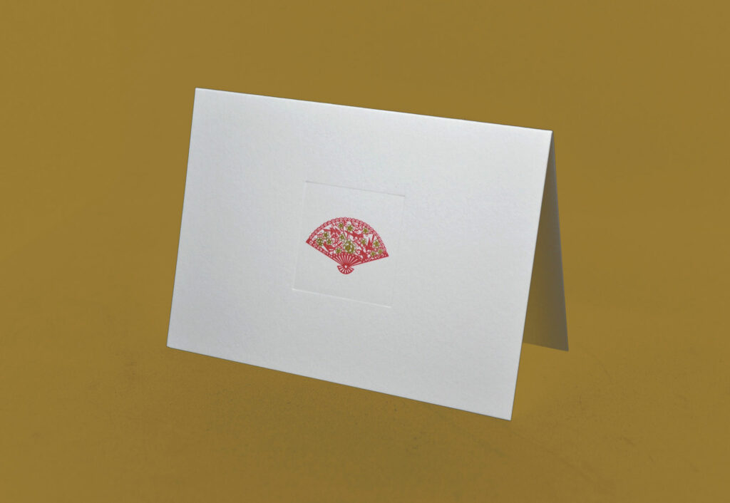 Folding Card : Fan – Intouch Stationery Singapore